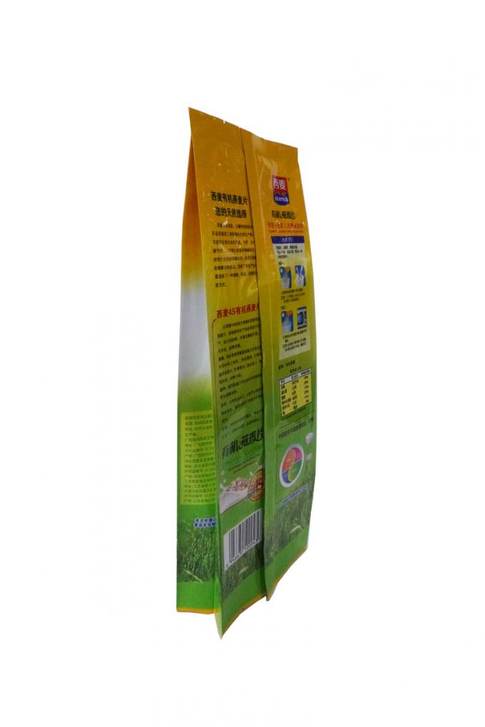 Laminated Material Ziplock Bag For Frozen Fruit And Oats Packaging Bags
