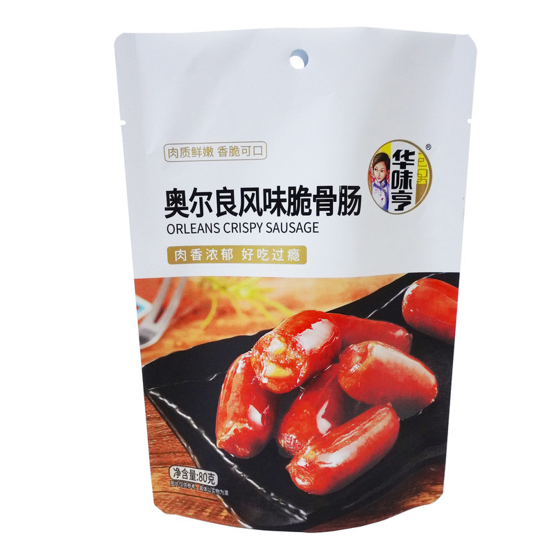 China factory safety food grade food packaging meat snack sausage ...